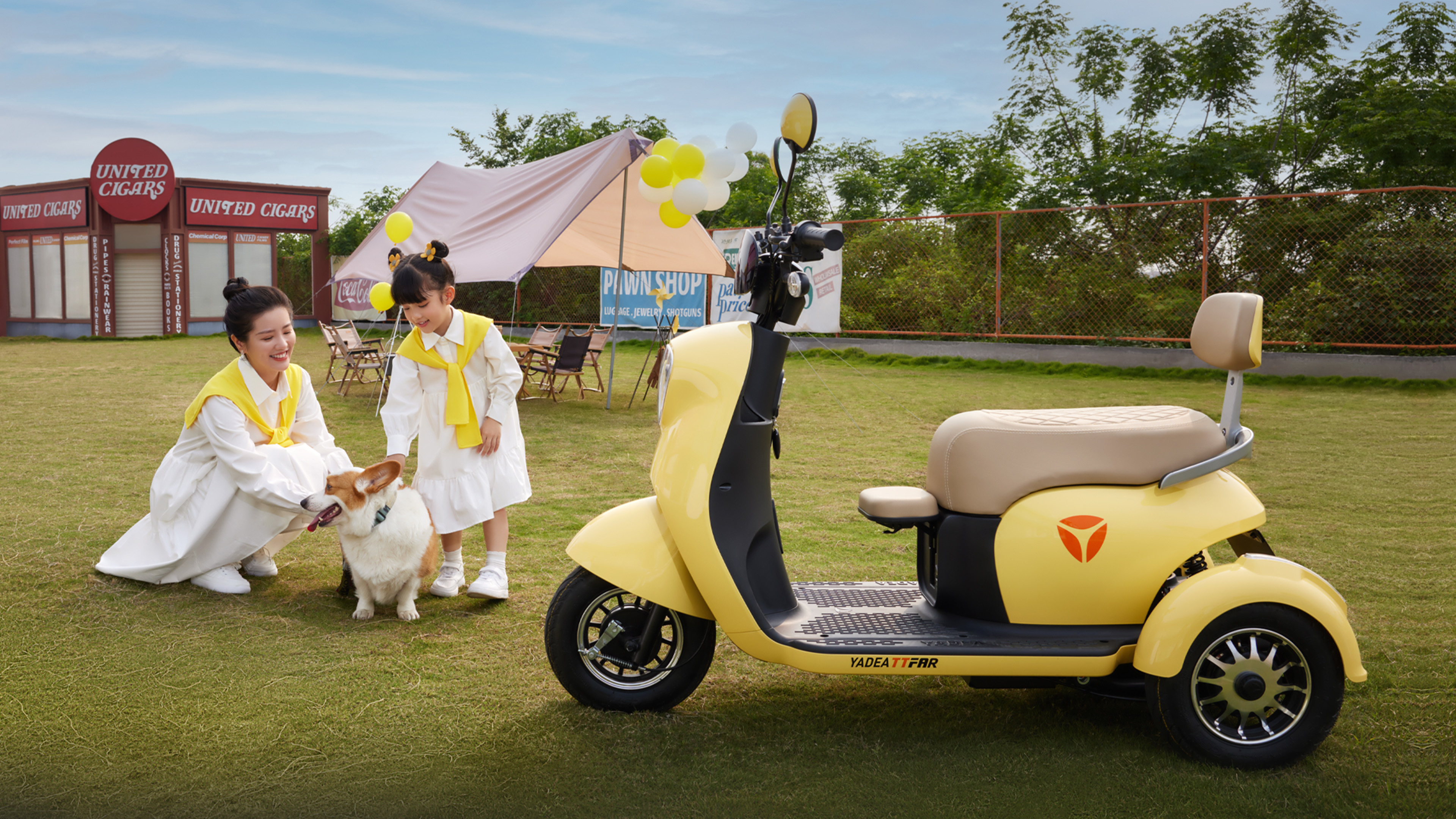 Yadea | Smart Electric Motorcycle