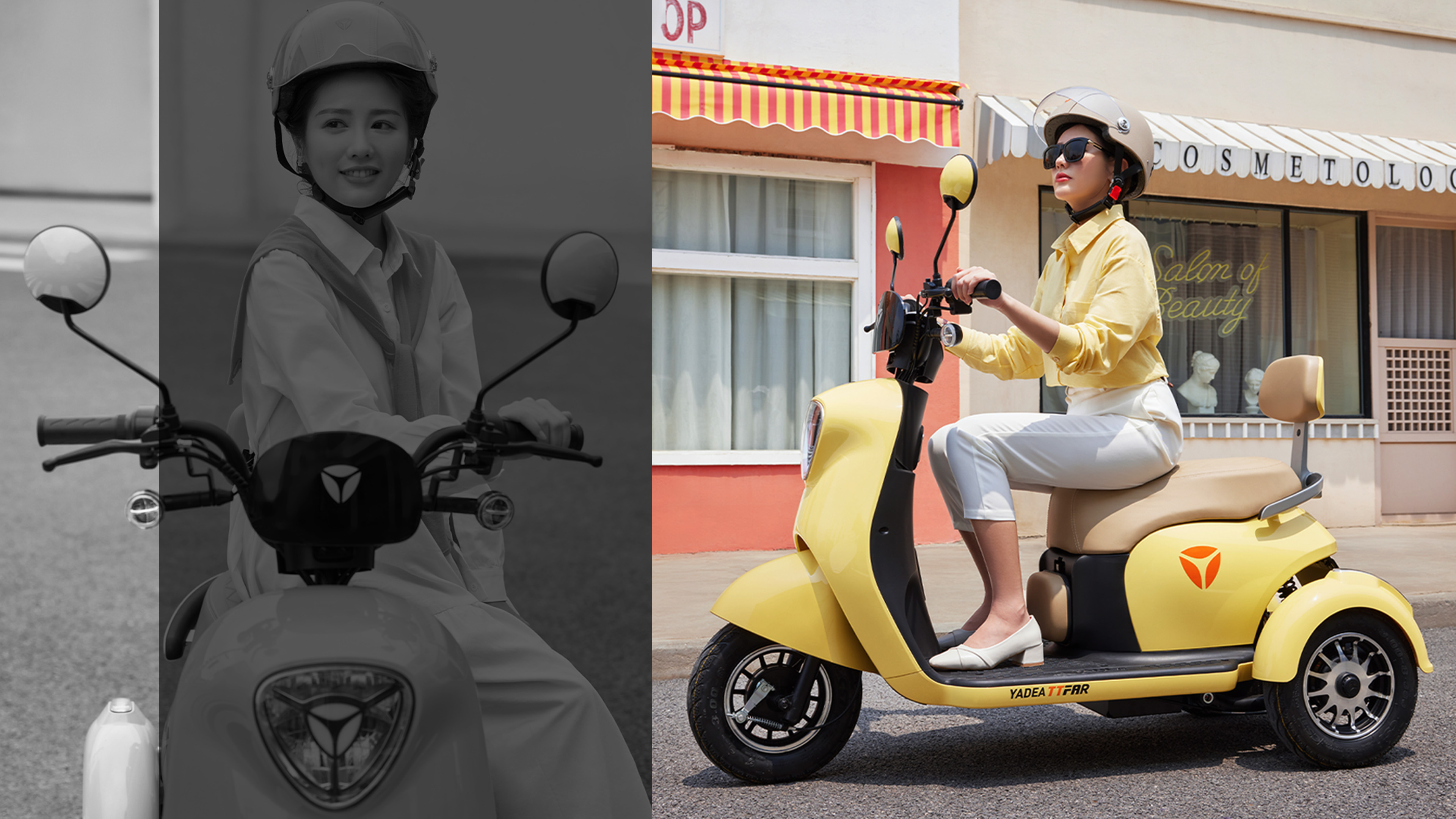 Yadea | Smart Electric Motorcycle