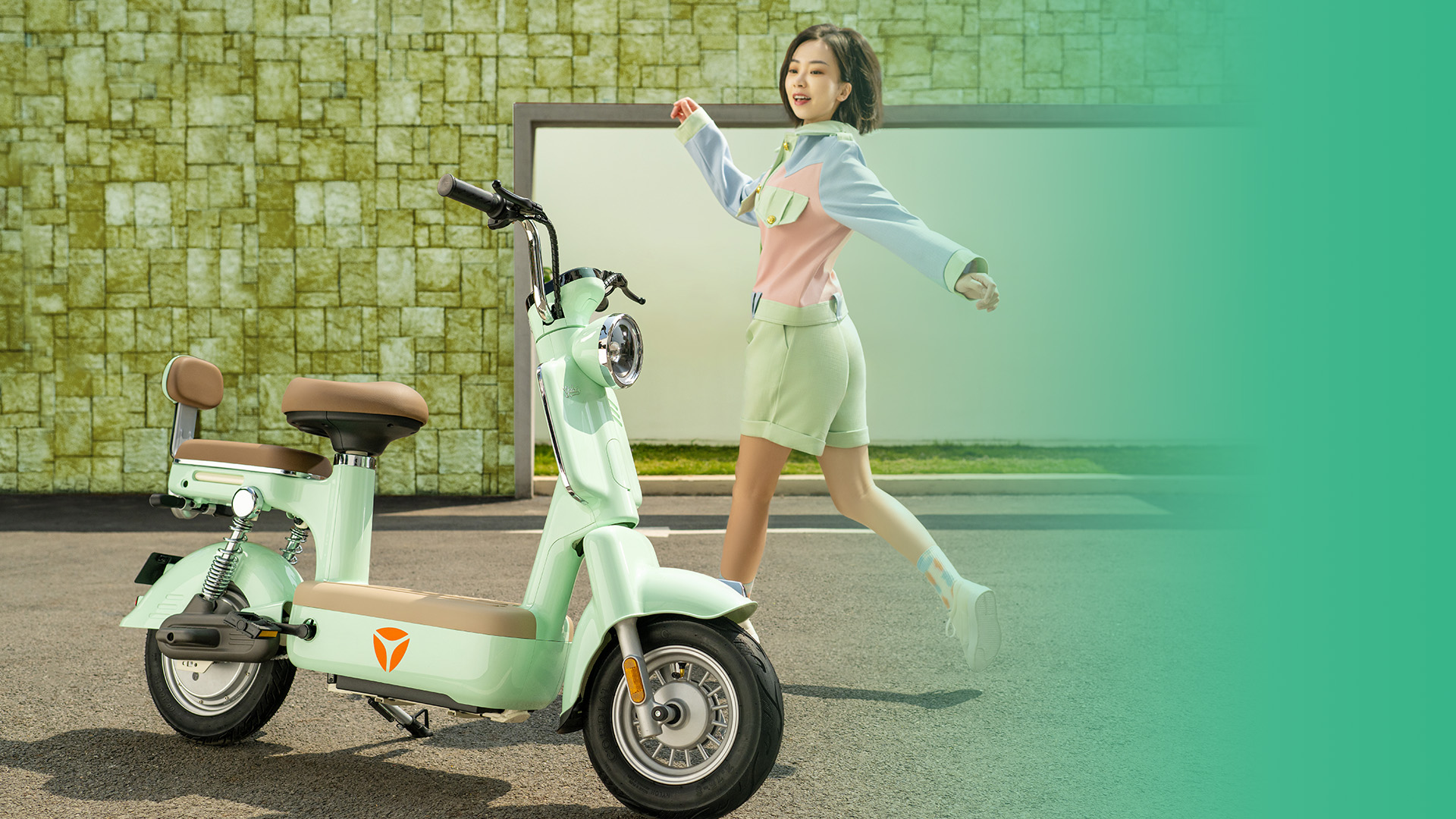 Yadea | Smart Electric Motorcycle