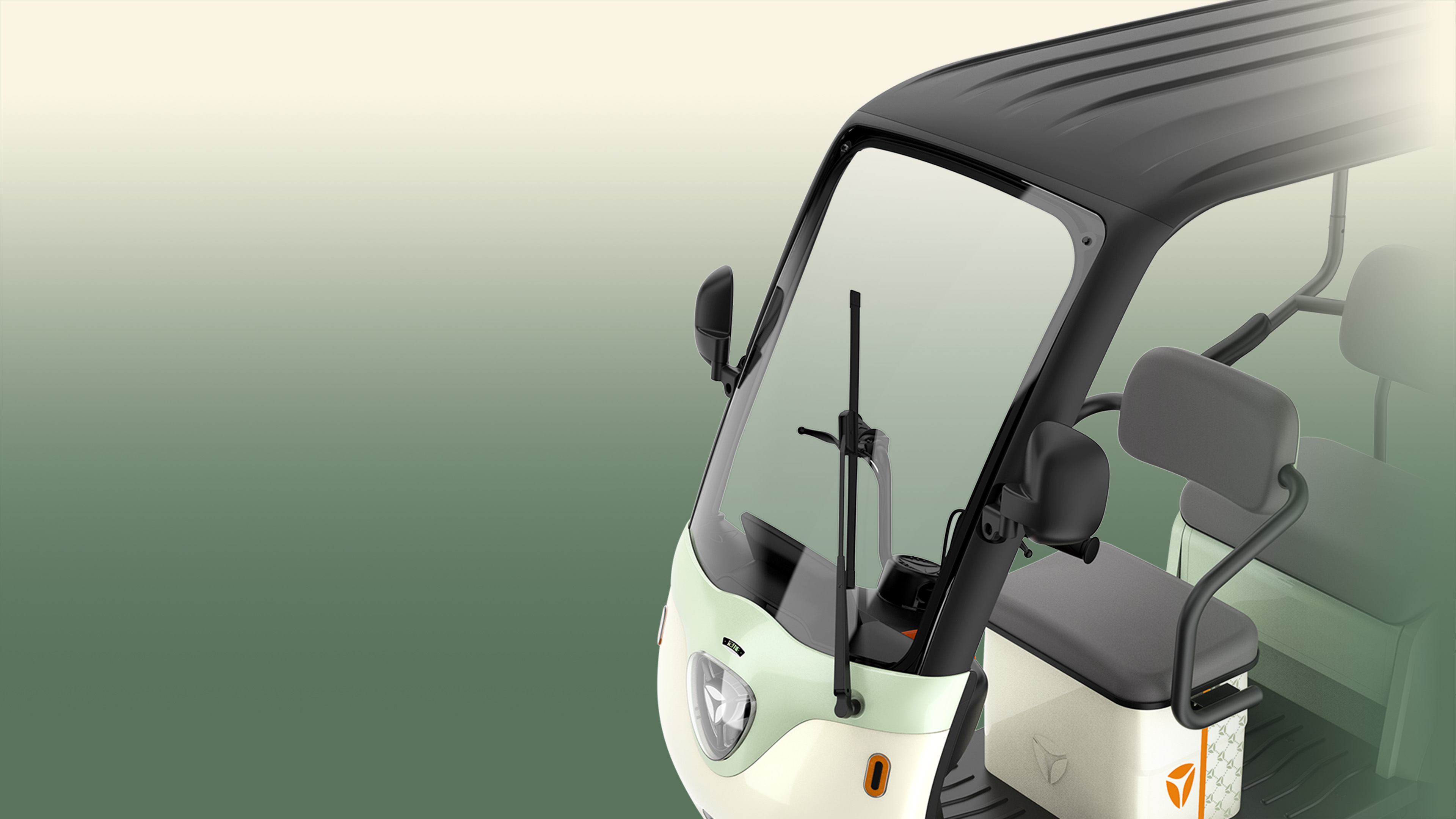 Yadea | Smart Electric Motorcycle