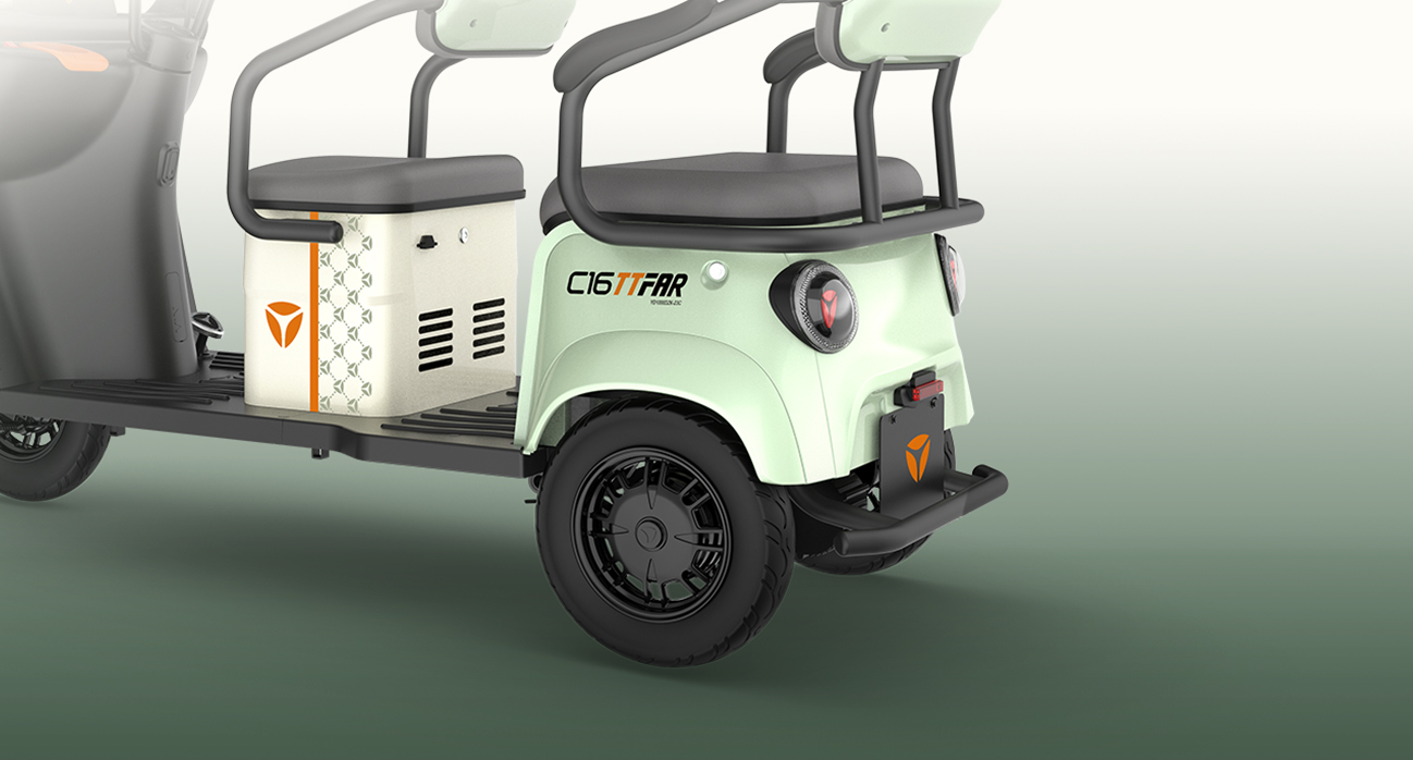 Yadea | Smart Electric Motorcycle