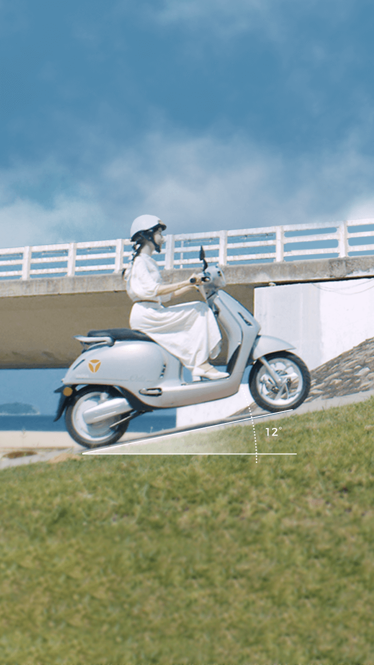 Yadea | Smart Electric Motorcycle
